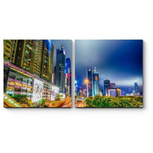Модульная картина Чудесная панорама ночного Гонконга170x85