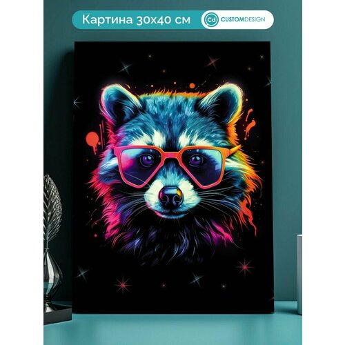 Картина на стену 3D животные 30х40 см №12