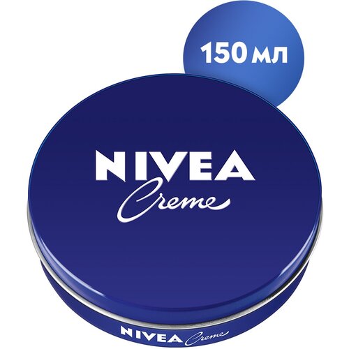 Увлажняющий универсальный крем NIVEA Crème для лица, рук и тела с пантенолом, 150 мл