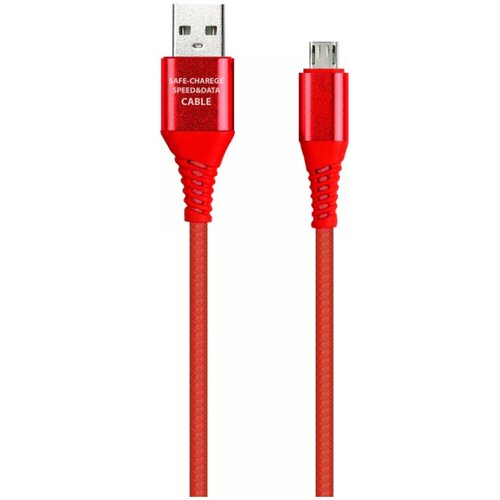 Кабель Smartbuy Gear, USB2.0 (A) - microUSB (B), в резиновой оплетке, 2A output, 1м, красный, 2 штуки