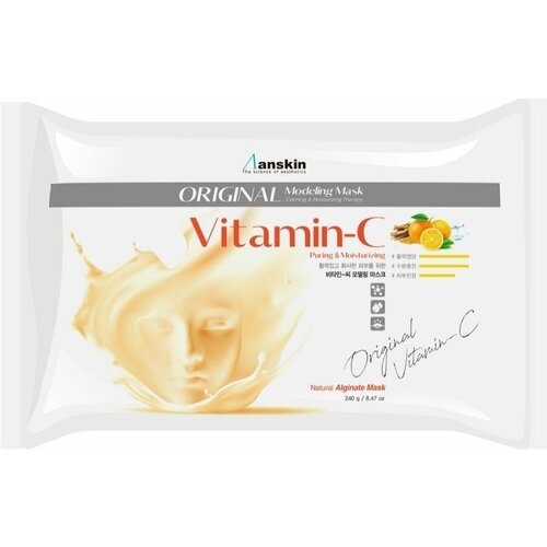 Маска альгинатная с витамином С Vitamin-C Modeling Mask (АН2, 240 гр.)