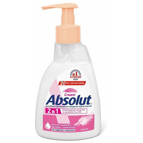 Мыло жидкое Absolut Нежное, антибактериальное, 250мл, флакон с дозатором, 1шт. (5007)