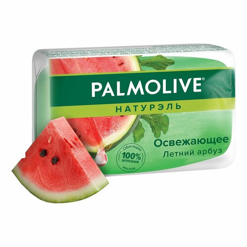 Туалетное мыло твердое Palmolive Натурэль гигиеническое для тела арбуз 90 г