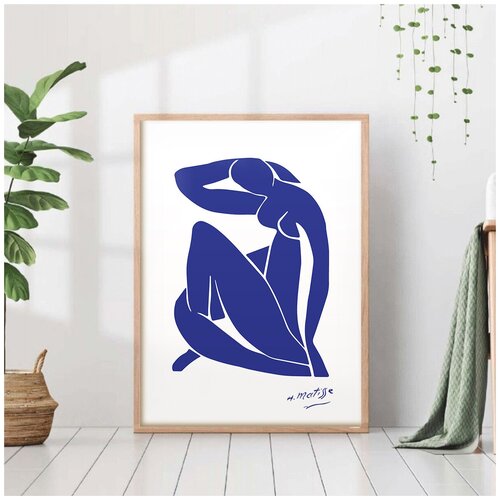 Постер без рамки "Голубая женщина Матисс" 50 на 70 в тубусе / Картина для интерьера / Плакат / Постер на стену / Интерьерные картины