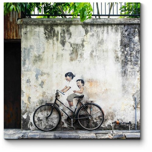 Модульная картина Уличная роспись в Малайзии50x50