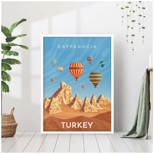 Постер "Каппадокия Турция" 50 на 70 в белой рамке / Картина для интерьера / Плакат / Постер на стену / Интерьерные картины