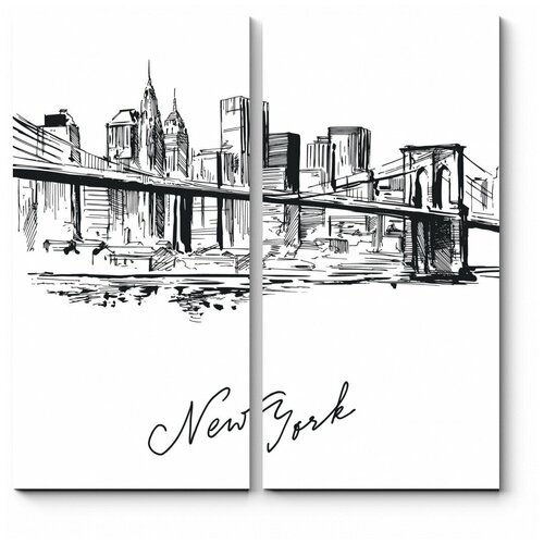Модульная картина С любовью из Нью-Йорка 110x110