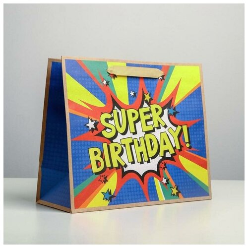 Пакет крафтовый горизонтальный Super birthday, ML 27 × 23 × 11.5 см