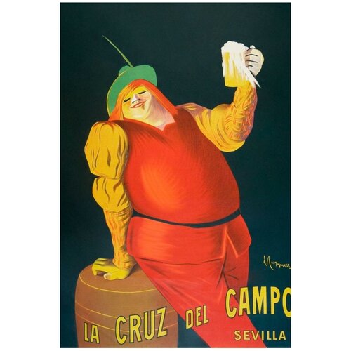 Постер / Плакат / Картина Афиша - Напиток La Cruz del Campo 40х50 см в подарочном тубусе
