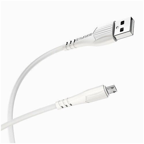 Кабель USB, micro USB, Borofone BX37 Wieldy, 100 см, белый