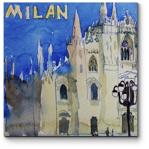 Модульная картина Акварельная открытка из Милана 80x80