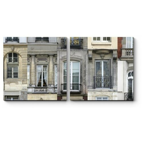 Модульная картина Парижские окна70x35