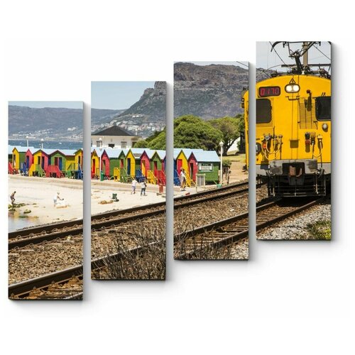 Модульная картина Курс на Кейптаун!100x86