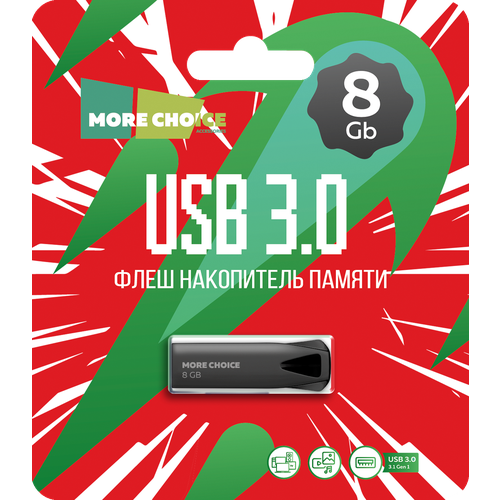 Флеш накопитель памяти USB 8GB 3.0 More Choice MF8m металл Black