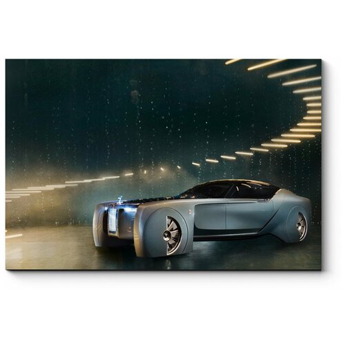 Модульная картина Автомобиль будущего 140x93