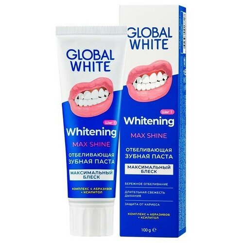 Набор из 3 штук Global зубная паста Отбеливающая Global White Whitening Max Shine 100г