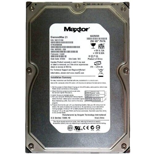 Жесткий диск Maxtor STM3250820A 250Gb 7200 IDE 3.5" HDD