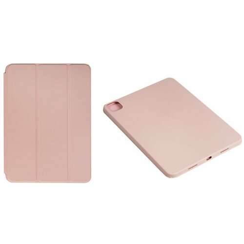 Case / Чехол Smart Case для iPad Pro 11" 2021 (17), песочно-розовый