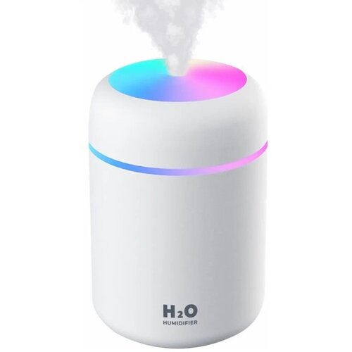 Увлажнитель воздуха для дома H2O/ портативный увлажнитель воздуха/ светодиодный увлажнитель воздуха/ white