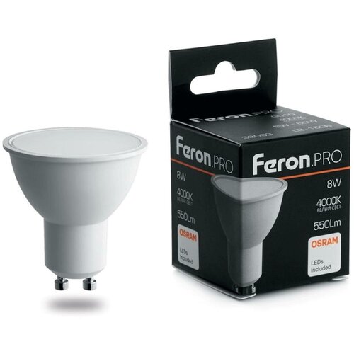 Лампочка светодиодная Feron LB-1608, 38090, 8W, G5.3 (комплект 10 шт.)