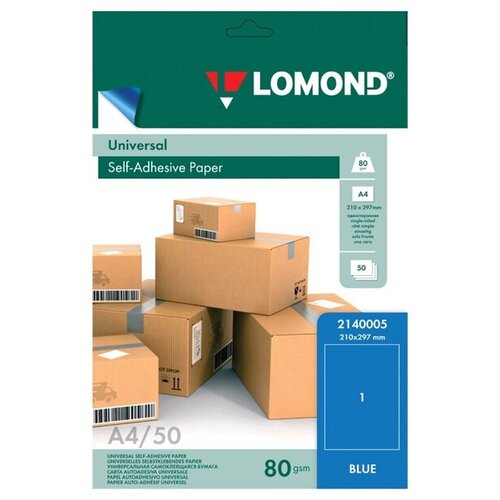 Бумага Lomond A4 2140005 80 г/м², 50 л, голубой