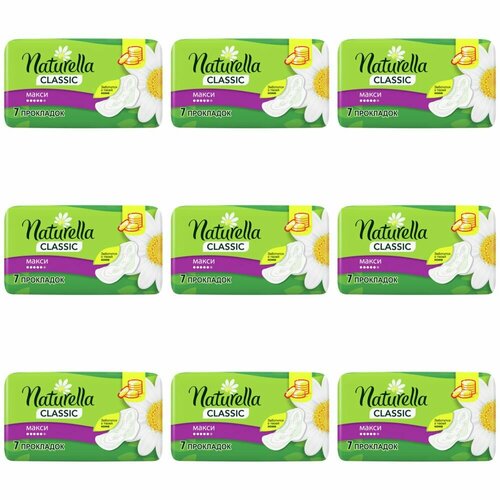 NATURELLA Гигиенические прокладки Classic Camomile Maxi Single с крылышками 7 шт, 9 уп
