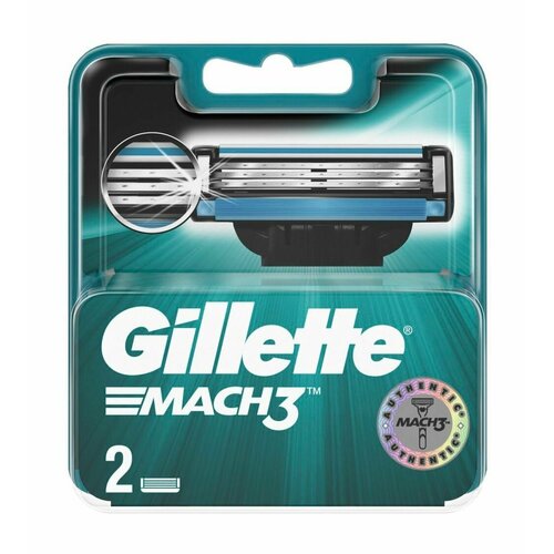 Набор из двух сменных кассет к бритве Gillette Mach3