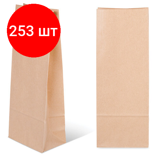 Комплект 253 шт, Крафт пакет бумажный 12х8х33 см, под бутылку, плотность 70 г/м2, 606862