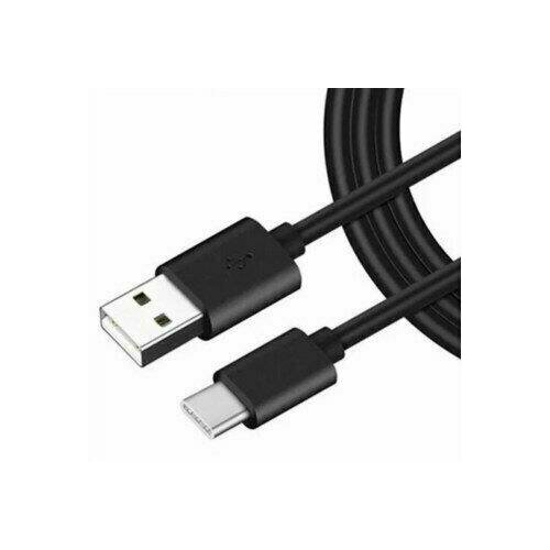 PERFEO Кабель USB2.0 A вилка - USB Type-C вилка, черный, длина 2 м, бокс (U4707)