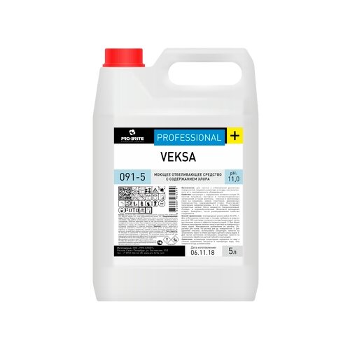 Моющее отбеливающее средство с содержанием хлора Veksa Pro-Brite, 5 л, 5 кг, 4 шт.