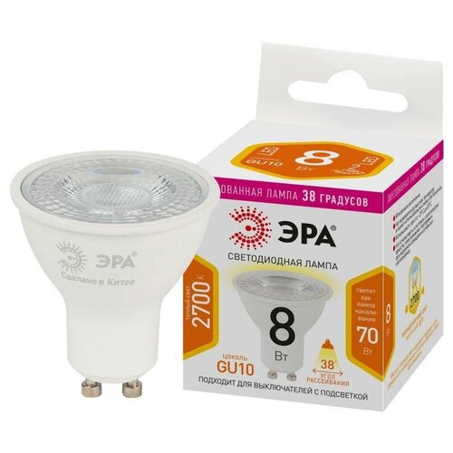 Лампа светодиодная STD LED Lense MR16-8W-827-GU10 GU10 8Вт линзованная софит тепл. бел. свет | код. Б0054941 | Эра (30шт. в упак.)