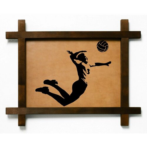 Картина Волейбол, интерьерная для украшения и декора на стену в деревянной раме, подарок, натуральная кожа, BoomGift