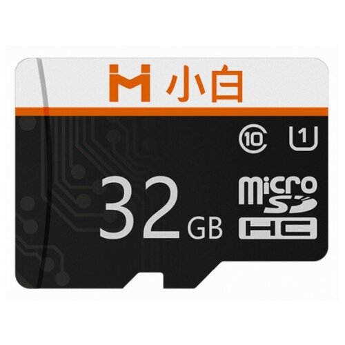 Карта памяти Xiaomi Imilab Xiaobai microSD Class 10 U3 32GB