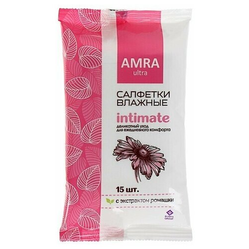 Влажные салфетки Amra, для интимной гигиены, женские, 15 шт. 2 упаковки