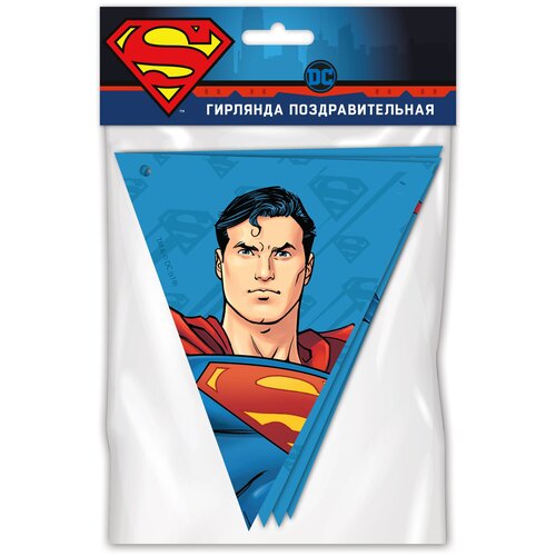 Гирлянда бумажная Superman, флажки