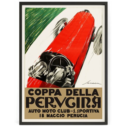 Винтажный плакат на стену гран-при Coppa della Perugina 70 x 50 см в тубусе