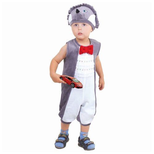 Карнавальный костюм для мальчика от 1,5-3-х лет "Ёжик", велюр, р. 26, рост 98 см