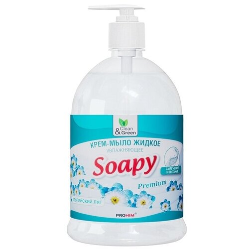Жидкое мыло увлажняющее с дозатором Clean&Green CG8096
