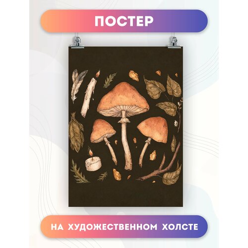 Постер на холсте goblincore aesthetic гоблинкор эстетика арт (10) 40х60 см