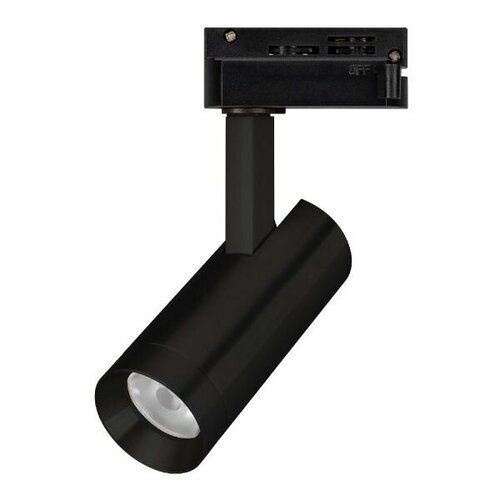 Трековый однофазный светильник Arlight LGD-SPOT-2TR-R45-7W Warm3000 (BK, 24 deg, 230V) 042539