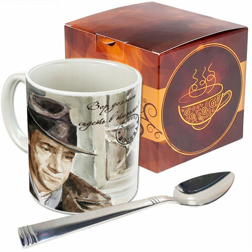 Кружка с ложкой в подарочной коробке "С Днем милиции", классическая, для чая и кофе, керамика, 330 мл