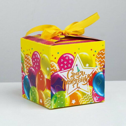 Коробка подарочная складная, упаковка, "С Днём Рождения", 12 x 12 x 12 см