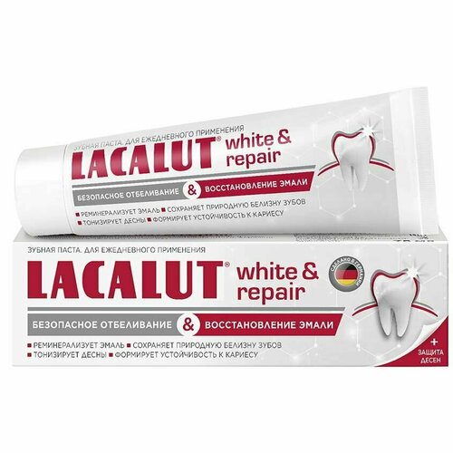 Паста зубная LACALUT White & Repair для ежедневного ухода 75 мл