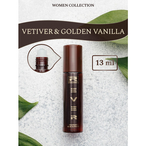 L454/Rever Parfum/Premium collection for women/VETIVER & GOLDEN VANILLA/13 мл