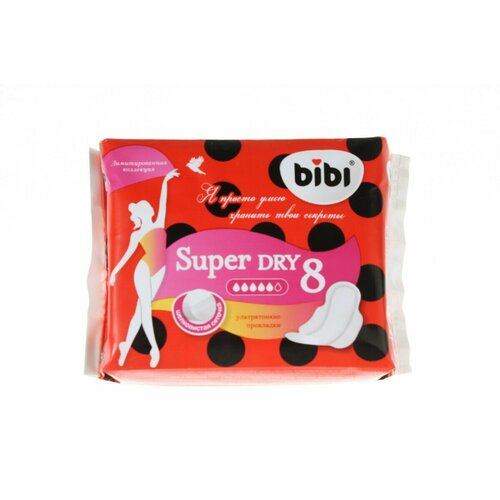 Прокладки BiBi Super Dry 8шт 4940