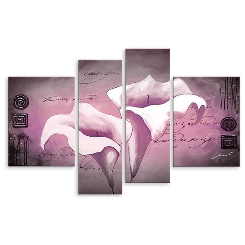 Модульная картина на холсте "Каллы на розово-сиреневом фоне" 150x98 см