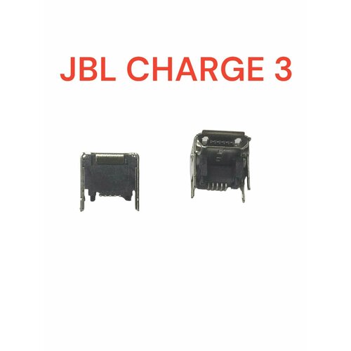 Разъем питания MicroUSB для JBL Charge 3