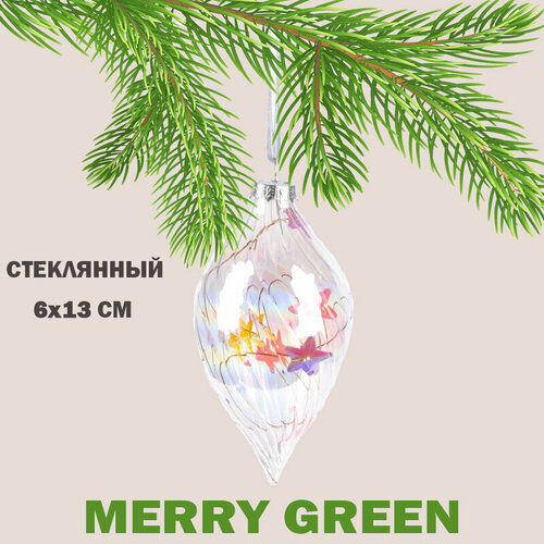 Рождественская декорация (Шар стеклянный 6х13 см 1 шт) разноцветный