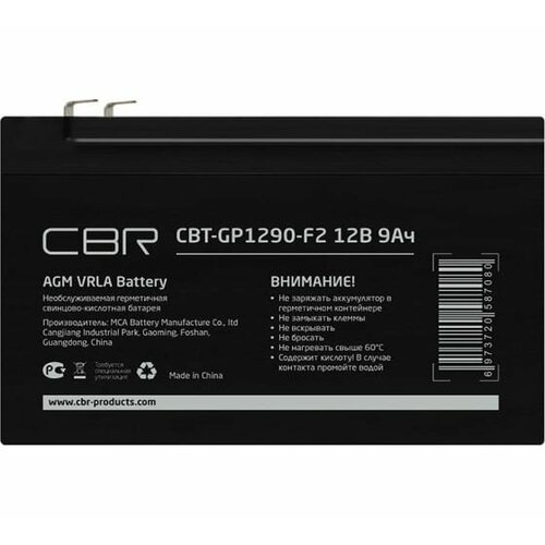 CBR CBT-GP1290-F2 Аккумуляторная батарея для ИБП