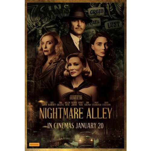 Плакат, постер на холсте Аллея кошмаров (Nightmare Alley, 2021г). Размер 60 на 84 см